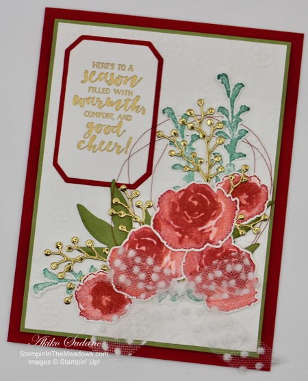 Stampin’ Up! First Frost Holiday Card – Stampin' in the Meadows