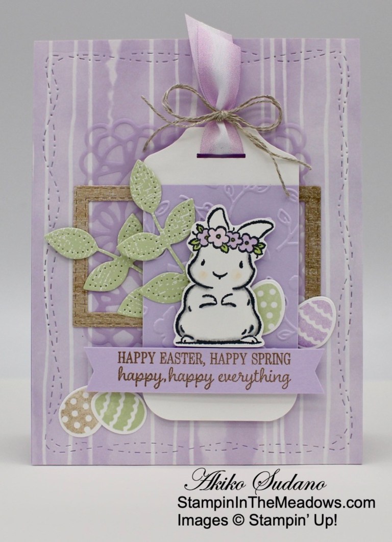 Stampin’ Up! Springtime Joy for the Inkin’ Krew Blog Hop – Stampin' in ...