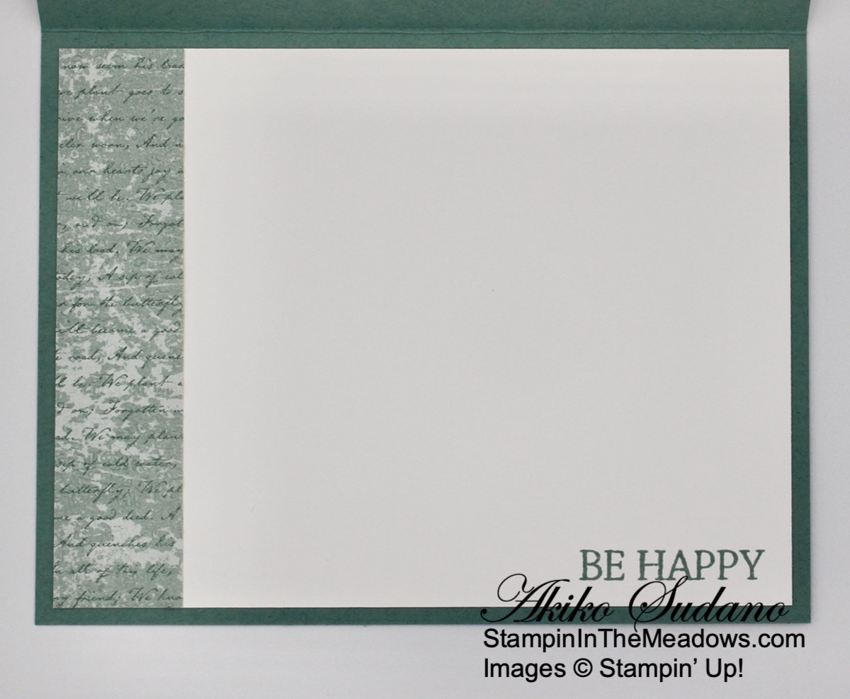 Stampin’ Up! Create With Friends Note Card – Stampin' in the Meadows