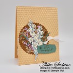 Stampin’ Up! Honeybee Home Sneak Peek – Stampin' in the Meadows