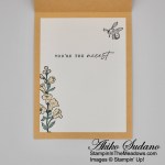 Stampin’ Up! Honeybee Home Sneak Peek – Stampin' in the Meadows