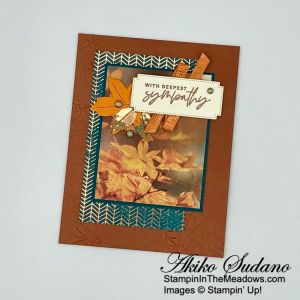 Stampin’ Up! Autumn Leaves Sympathy Card – Stampin' in the Meadows