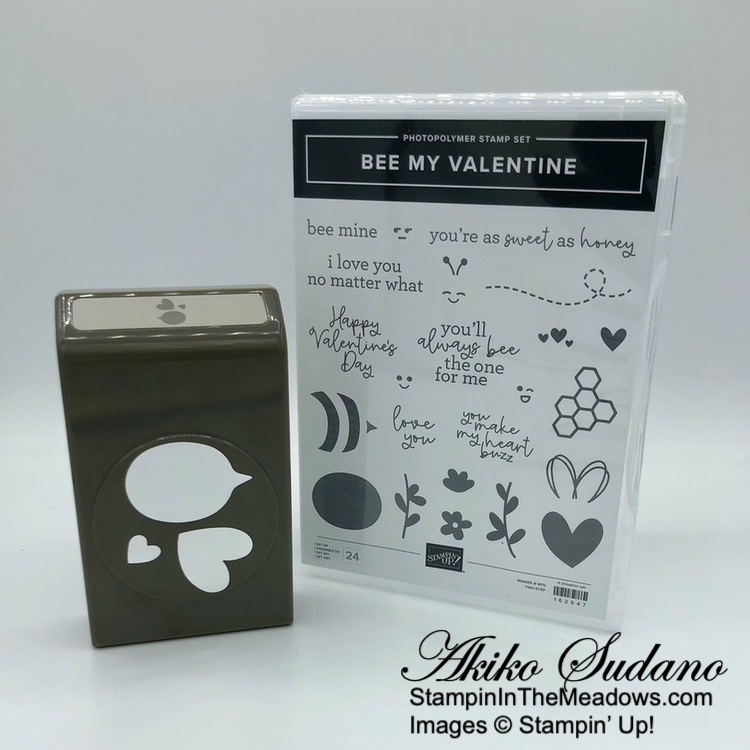 Stampin’ Up! Bee My Valentine Fun Fold Card – Stampin' in the Meadows