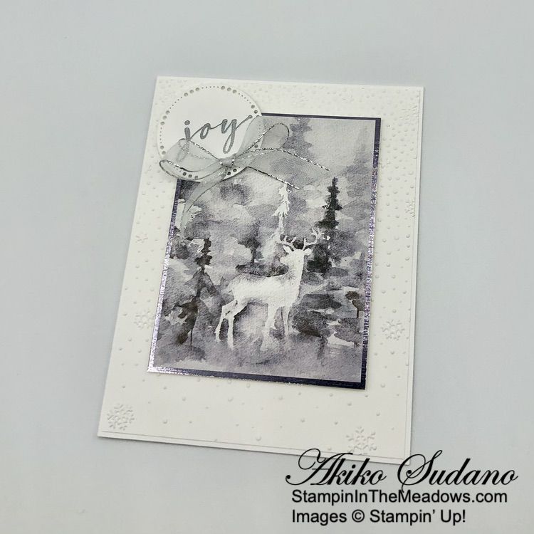 Stampin’ Up! Brightest Glow Joy Christmas Card – Stampin' in the Meadows