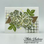 Stampin’ Up! Stippled Roses Sneak Peek – Stampin' in the Meadows