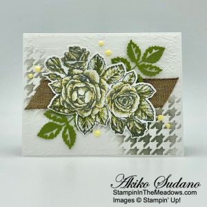 Stampin’ Up! Stippled Roses Sneak Peek – Stampin' in the Meadows
