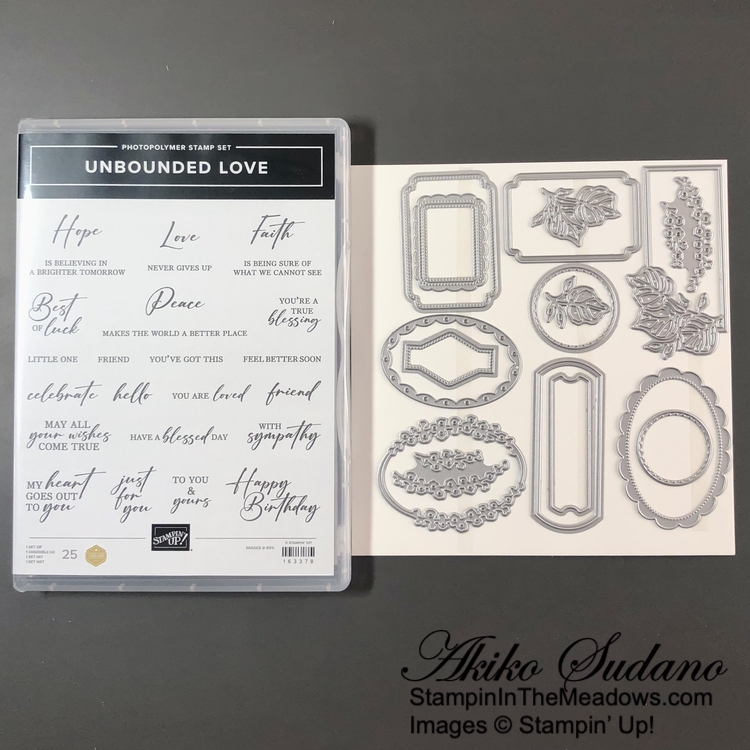 Stampin’ Up! Unbounded Love for the Happy Inkin’ Thursday Blog Hop ...