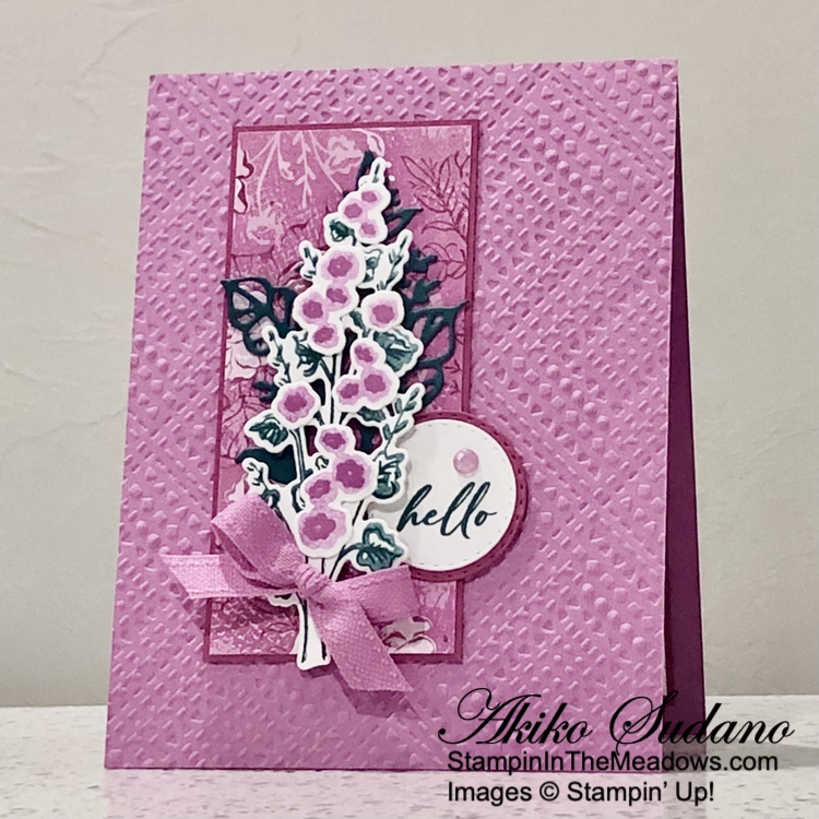 Stampin’ Up! Flowers of Beauty Hello Card – Stampin' in the Meadows