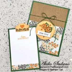Stampin’ Up! Keeping Tabs Pocket Birthday Card – Stampin' in the Meadows