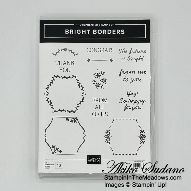 Stampin’ Up! Bright Borders Sneak Peek – Stampin' in the Meadows