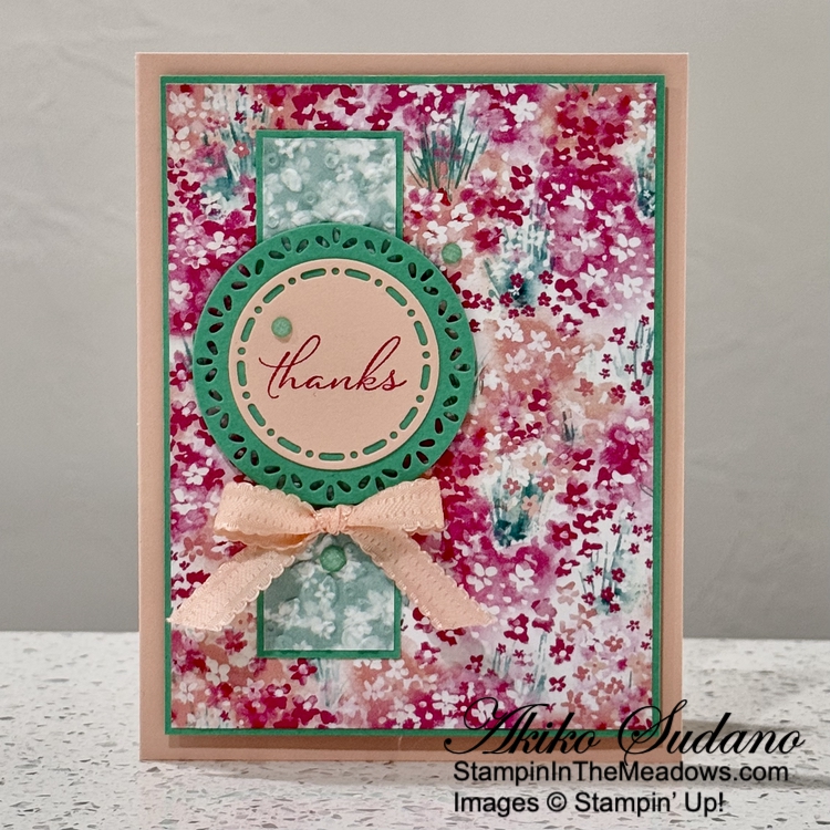 Stampin’ Up! Spotlight On Nature Card for the Happy Inkin’ Thursday ...