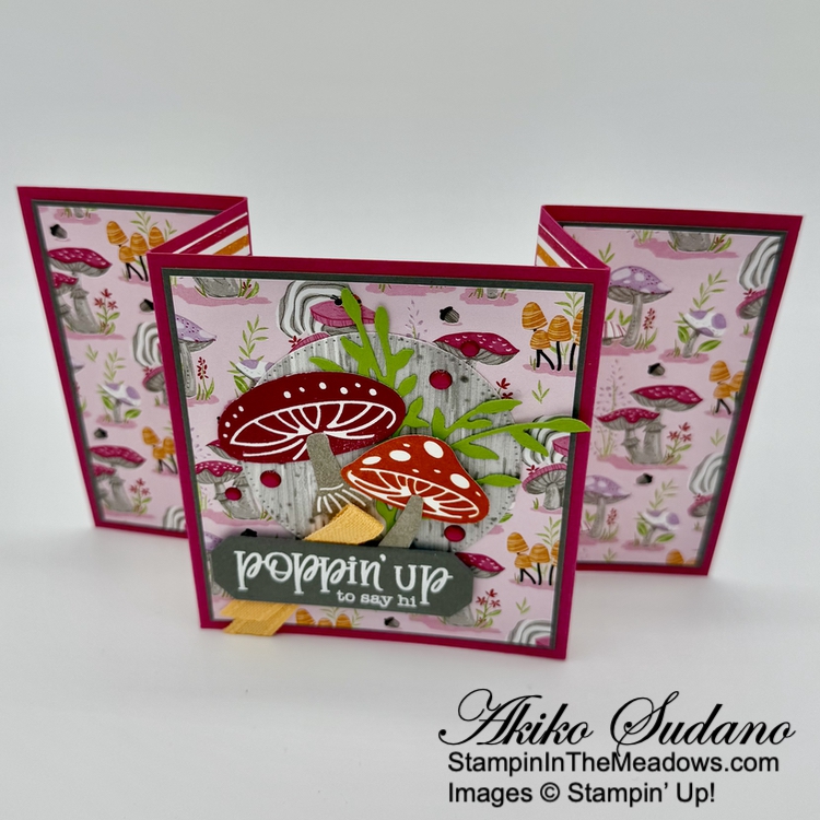 Stampin’ Up! Terrific Toadstools Fun Fold Card – Stampin' in the Meadows