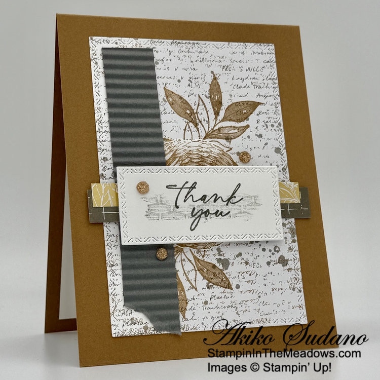 Stampin’ Up! Textured Notes Sneak Peek – Stampin' in the Meadows