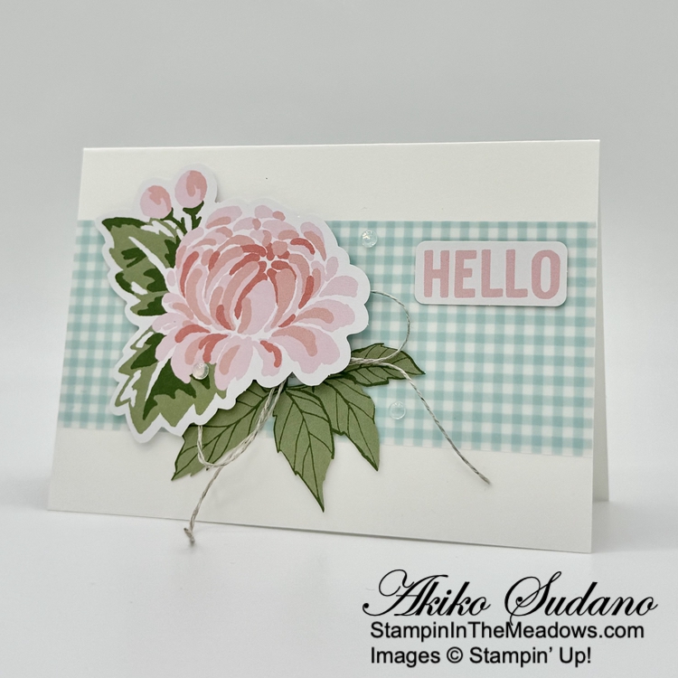 Stampin’ Up! Mix & Match Ephemera Pack Note Cards – Stampin' in the Meadows