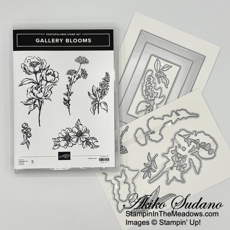 Stampin’ Up! Gallery Blooms Sneak Peek for the Happy Inkin’ Thursday Blog Hop – Stampin' in the ...