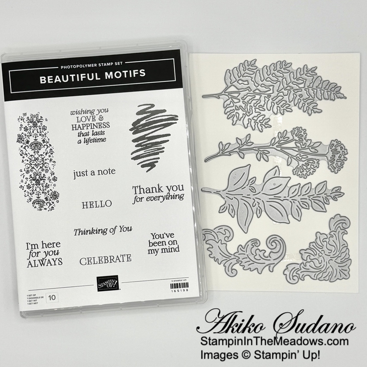 Stampin’ Up! Gallery Blooms Sneak Peek for the Happy Inkin’ Thursday ...
