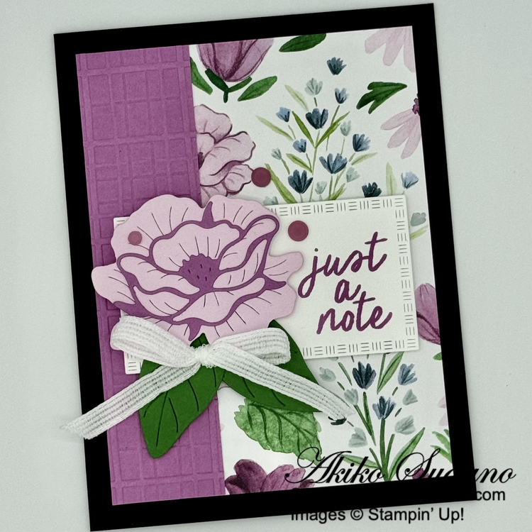 Stampin’ Up! Pretty Florals Note Card – Stampin' in the Meadows