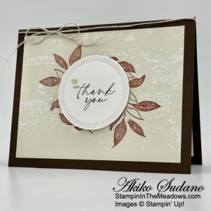 Stampin’ Up! Textured Notes Thank You Card for the Happy Inkin ...